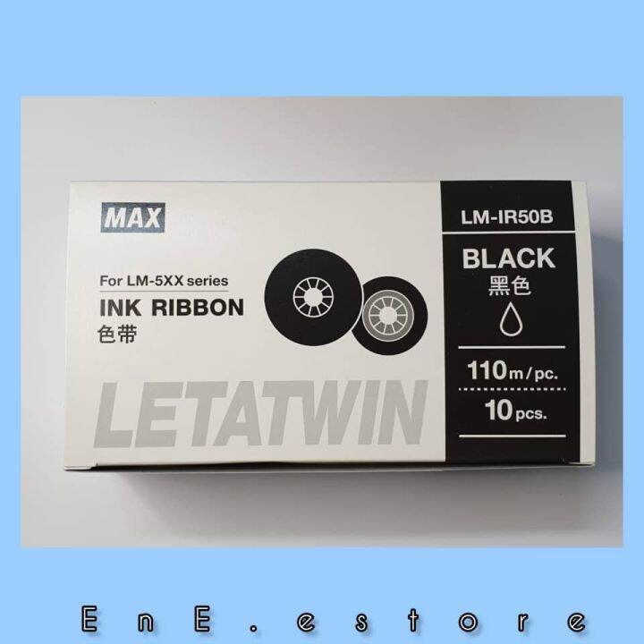 [ORIGINAL] MAX LM-IR50B ECONOMICAL INK RIBBON REFILLS - 110MTR/PC | Lazada