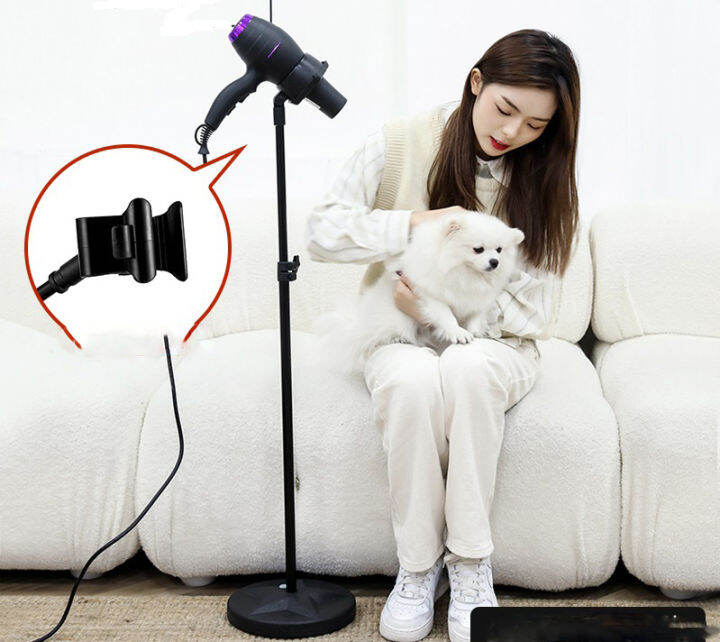 Hair Dryer Hairdryer Stand Holder Rotatable Hands Free Floor Standing ...