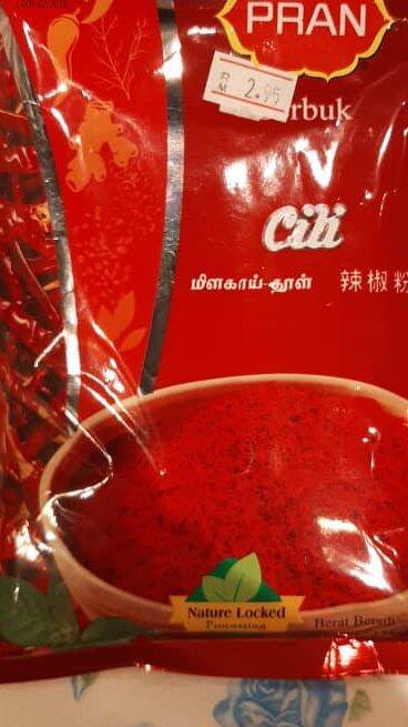 Pran-Chili Powder 125g | Lazada