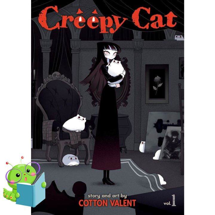 Yes, Yes, Yes ! Creepy Cat Vol. 1 by Cotton Valent หนังสือภาษาอังกฤษ New English Book | Lazada.co.th