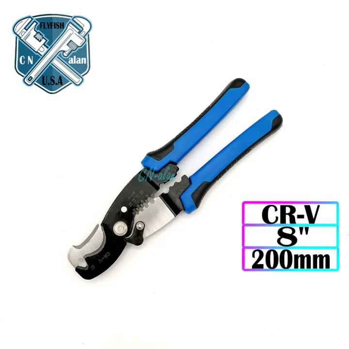 Industrial multifunctional wire stripper with clamp and cutter (200mm ...