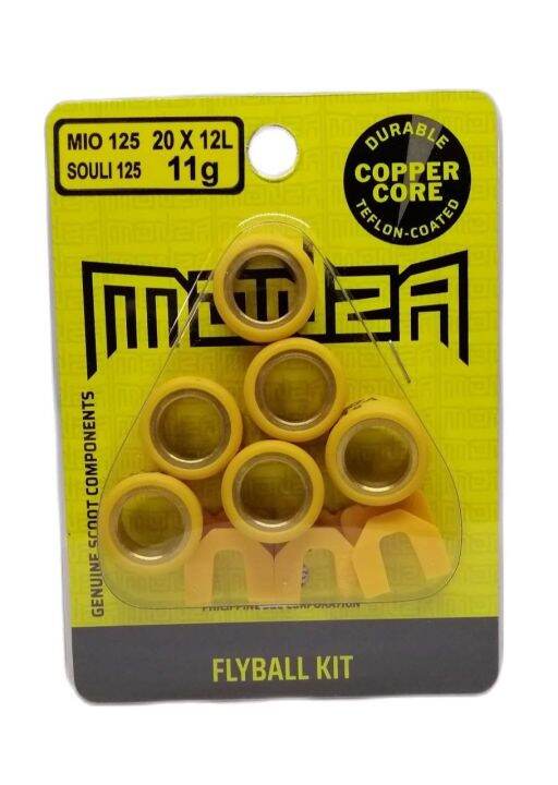 (12g / 11g / 10g) Monza Scooter FlyBall (w/ Free Sliders) Pulley Ball ...