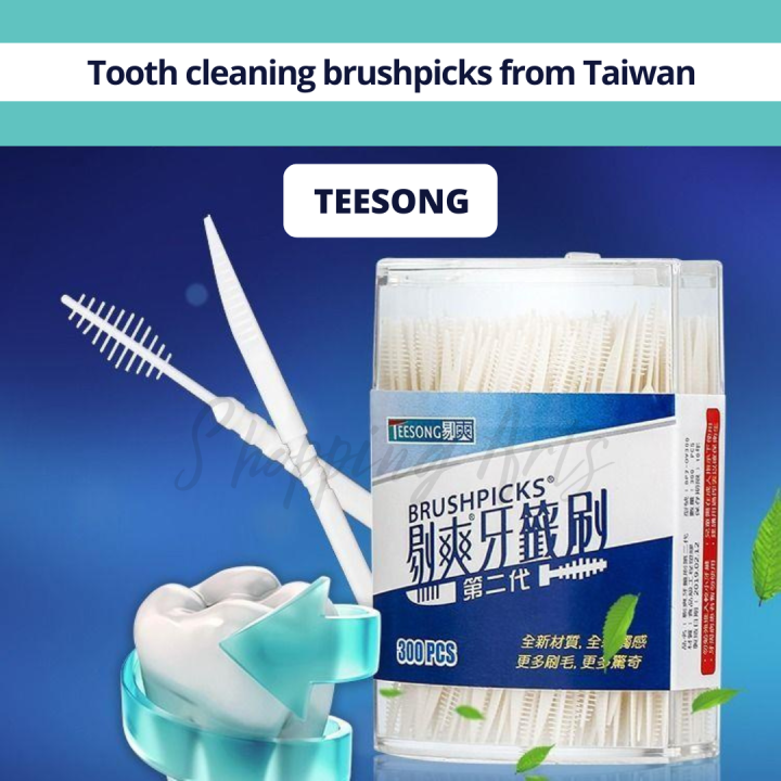 【Teesong】Tooth Cleaning Dental Brushpicks Pencungkil Gigi Fish-Bone ...
