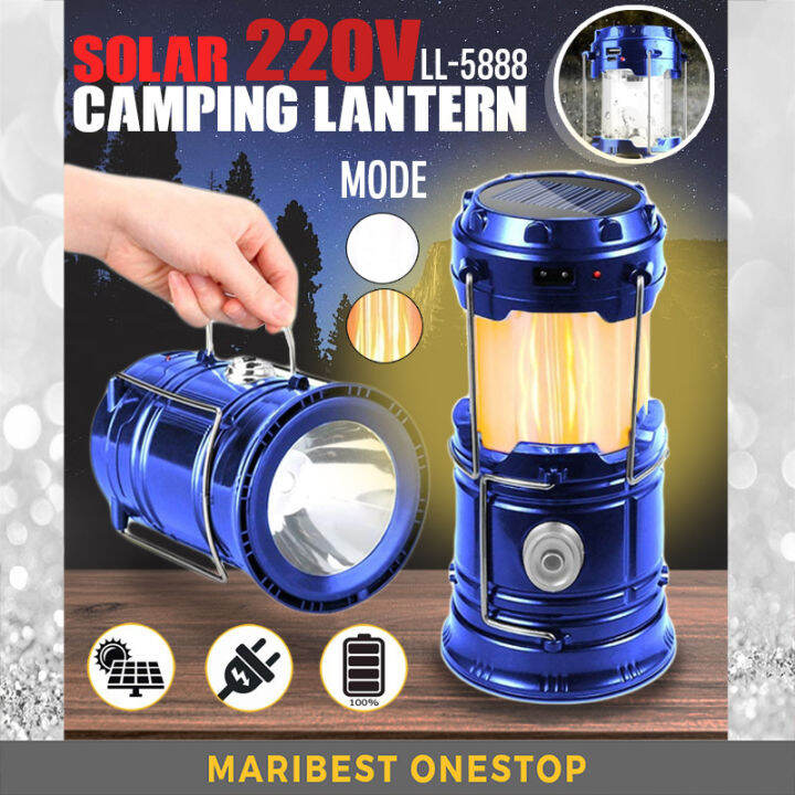 3IN1 Outdoor Portable Lanterns Multifunction19x8cm LEDs Lamp ...