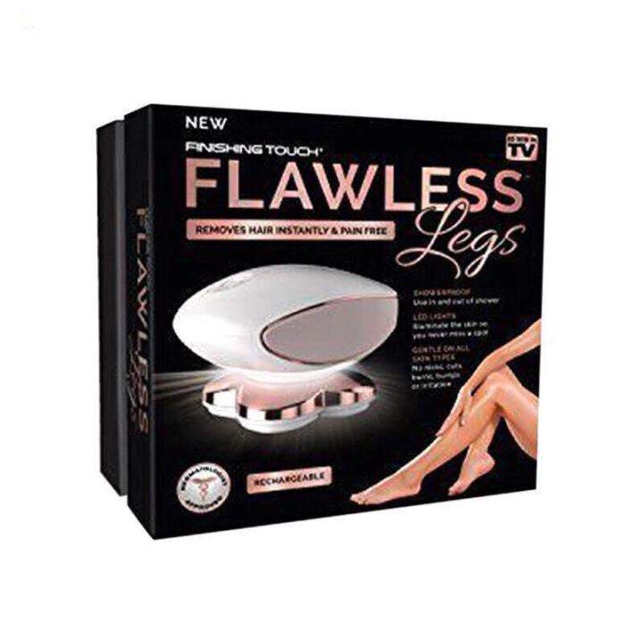 Flawless Hair Remover Portable Flawless Legs Hair Remover as Seen on TV ...