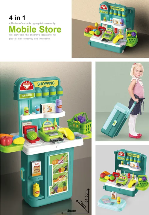 4 In 1 kids mobile store cash register toy supermarket toys set DIY ...