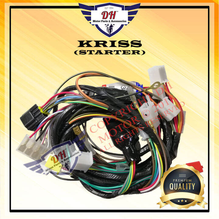 KRISS (STARTER) WIRING BODY WIRE HARNESS FULL SET MODENAS | Lazada