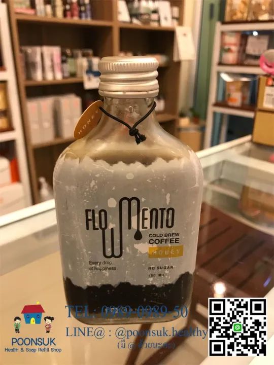 FLOW MENTO cold brew coffee honey โฟลว์เมนโต้ กาแฟสกัดเย็น โคลด์บริว ...
