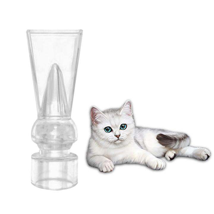 Serally Aquarium Pump Duckbill Nozzle 360° Rotating Transparent DIY ...