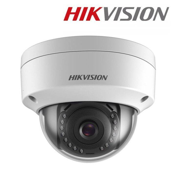 Hikvision DS-2CD1143G0E-I IP Camera CCTV IR Fixed Dome 4MP | Lazada Indonesia