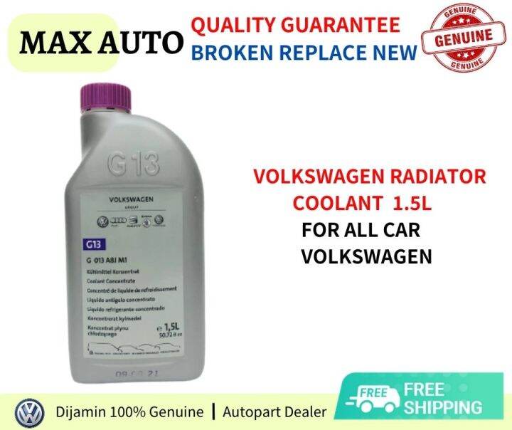 Volkswagen Audi 1.5L G013 A8J M1 Cooling Liquid Radiator Coolant Original Genuine For All Car ...