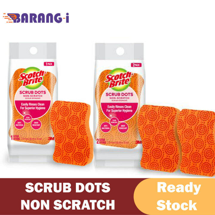 3M Scotch Brite Scrub Dots Non Scratch Scrub Sponge (1pc/Pack or 2 Pcs ...