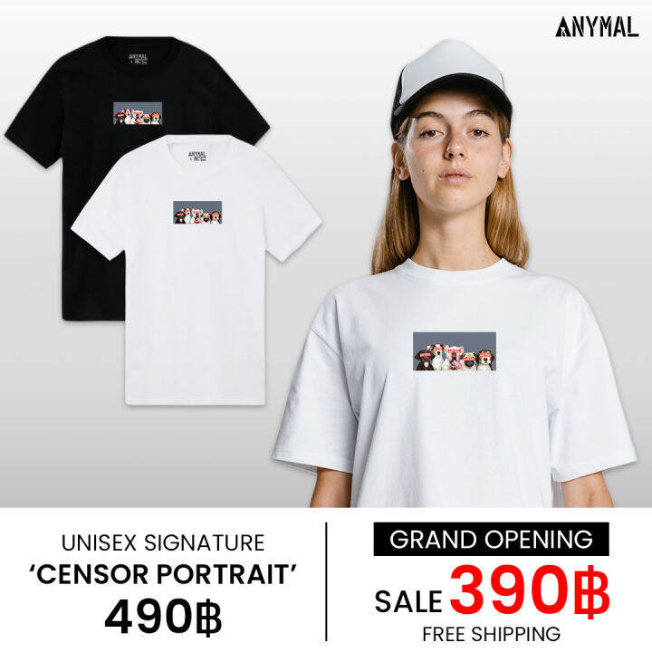 Censor Portrait - Anymal เสื้อยืด Unisex สไตล์ Minimal | Lazada.co.th