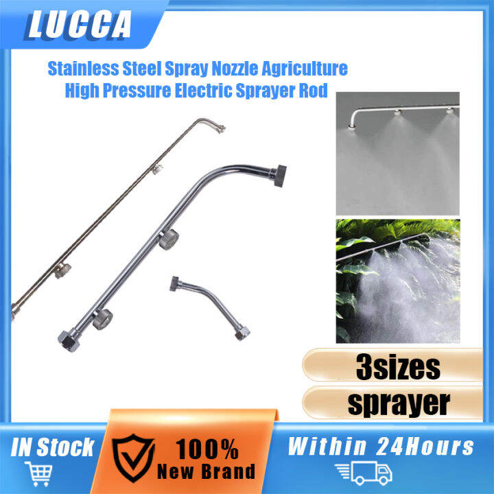 G1/4 Triple spray nozzle Fan-Shaped Single Nozzle Stainless Steel High ...