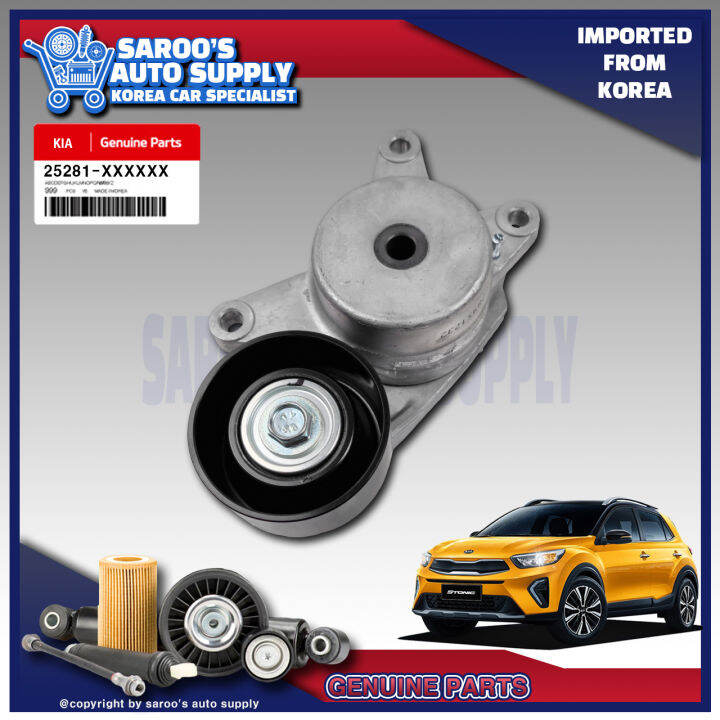 [Kappa][Genuine] Belt Tensioner For Kia Stonic , 2020-2022 / Kia Rio 2017,1400cc , Gas ...