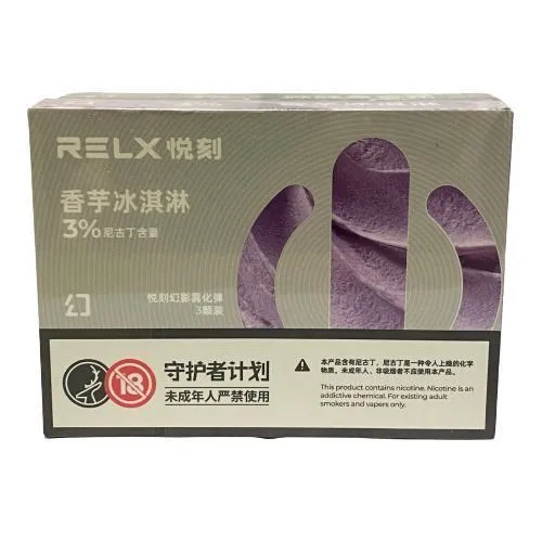 NEW(3pcs)Taro ice cream Authentic RELX Pods infinity pro pods 3 in 1 ...