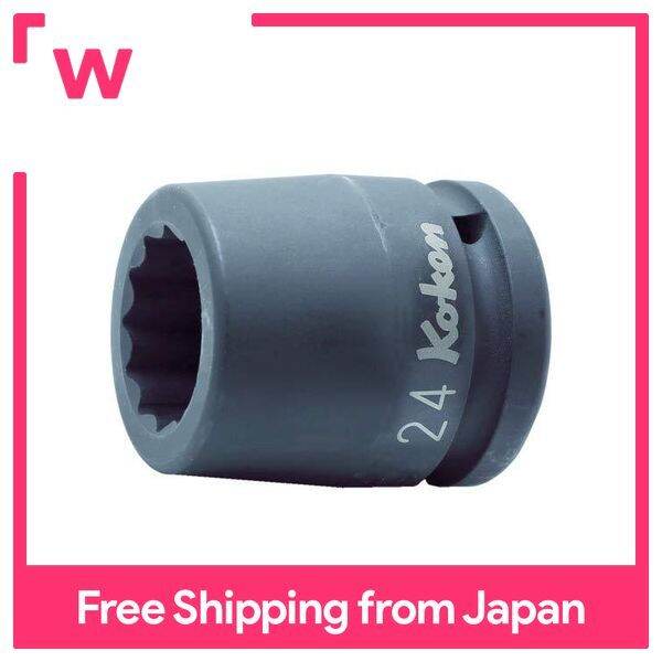 Ko-ken 3/4(19mm)SQ. Impact 12 Square Socket 19mm 16405M-19 | Lazada PH