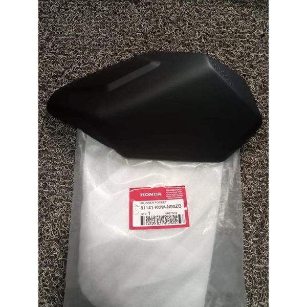 moto part Inner Pocket Lid for Honda Adv150 | Lazada PH