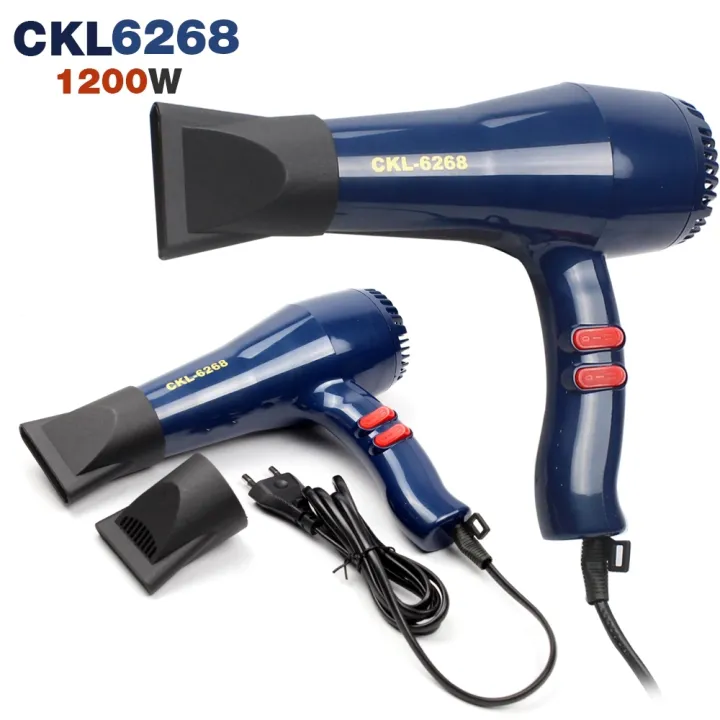 ไดร์เป่าผม CKL-6268 1200W คละสี ไดเป่าผมของแท้ รุ่น HairDryer-CKL-6268-01A-K3 | Lazada.co.th