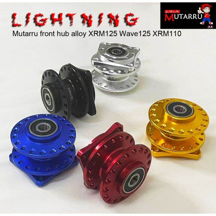 Mutarru front hub alloy XRM125 Wave125 XRM110 Lighten hub | Lazada PH