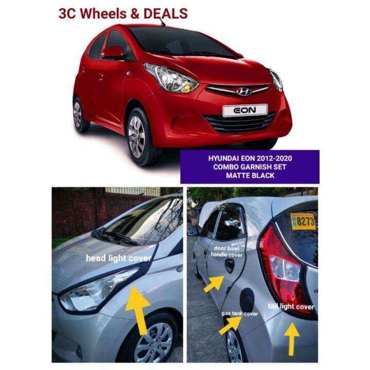 HYUNDAI EON 2012-2020 COMBO GARNISH SET | Lazada PH