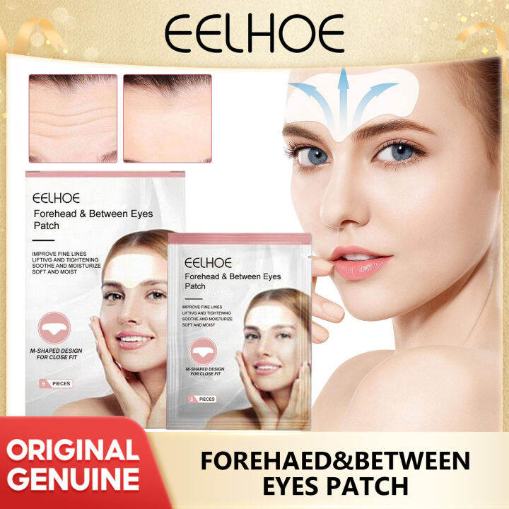 Eelhoe Forehead Between Eyes Patch Anti Wrinkle Improve Fine Lines ...