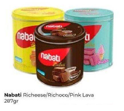 Wafer Nabati Kaleng all Varian , Pink lava, Bites,Wafer Bites, 287 gram ...