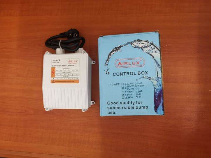 KONTROL BOX /CONTROL BOX PANEL POMPA SATELIT/SUBMERSIBLE PUMP 2HP ...