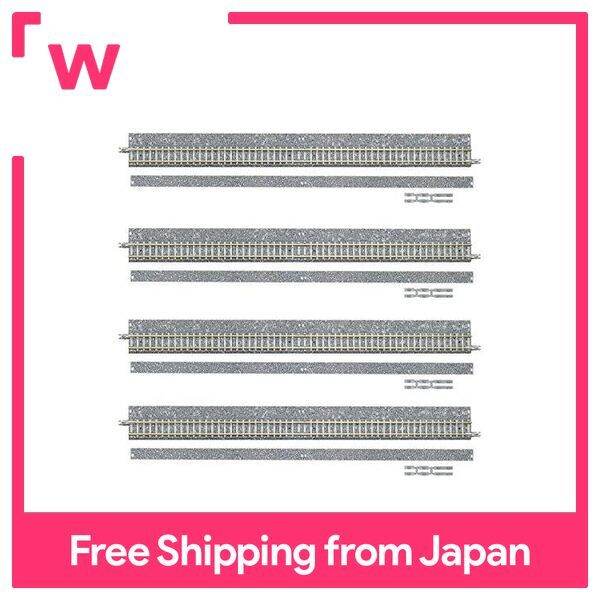 TOMIX N gauge 1767 wide PC rail S280-WP (F) (for point branch) (Set of ...