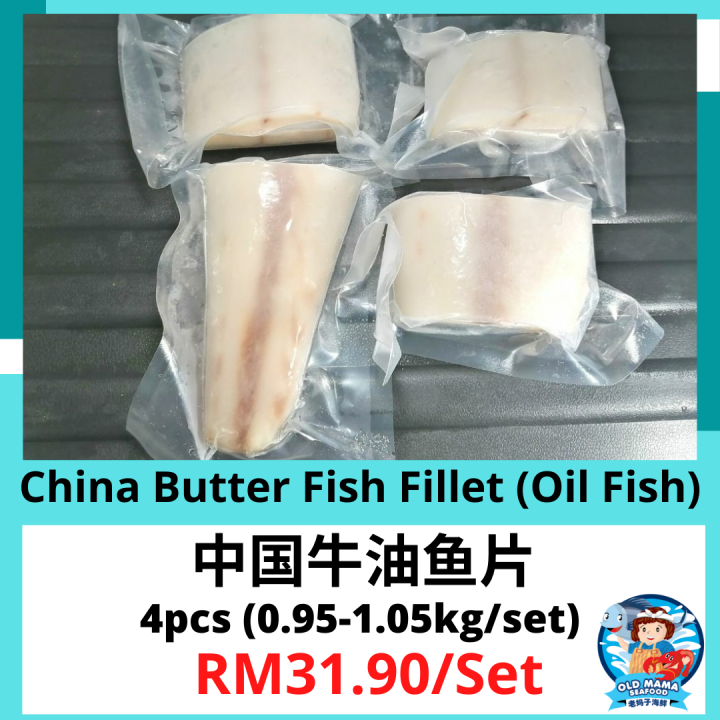 Escolar Fish Fillet