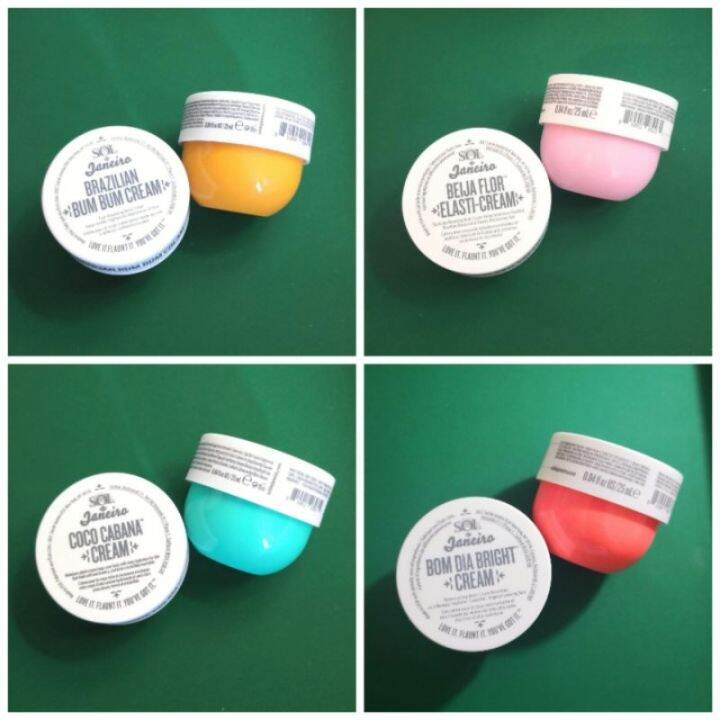 High quality SOL DE JANEIRO Brazilian BUMBUM Cream Coco Cabana Cream ...