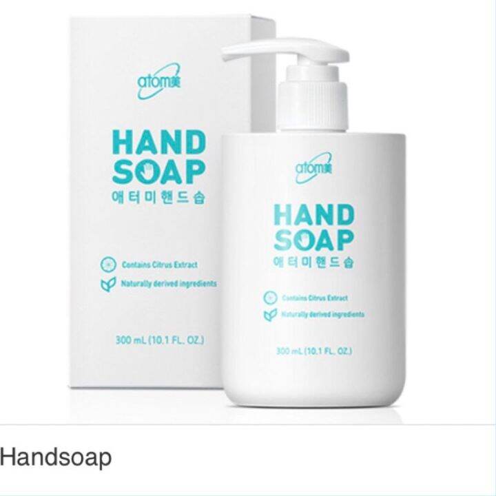Atomy (Korea) Hand Soap, Anti-bacterial & Moisturizing | Lazada PH