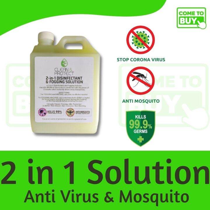 Original Citronella Clean and Protect Disinfectant and Mosquito ...