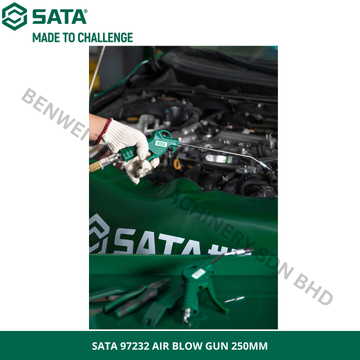 SATA AIR BLOW GUN 100MM & 250MM / AIR DUSTER GUN / RUBBER NOZZLE AIR ...