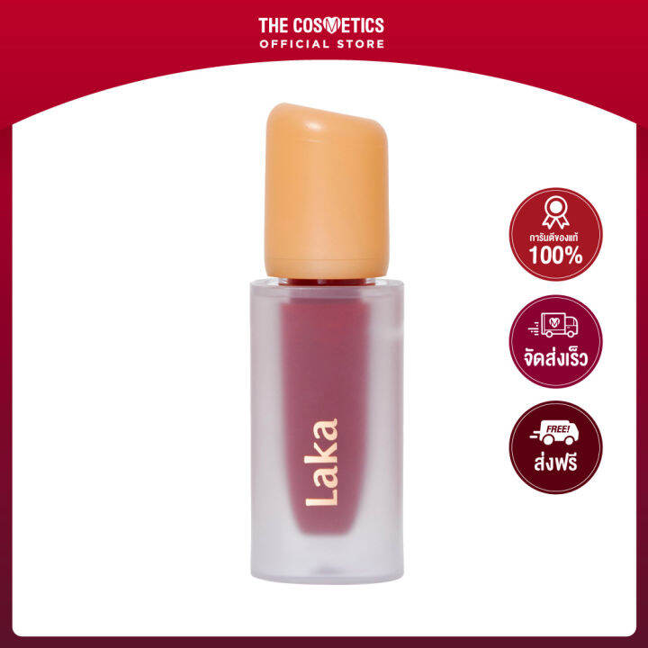 Laka Fruity Glam Tint 4.5g - 120 Caffeine Rose ลิปทินท์ | Lazada.co.th