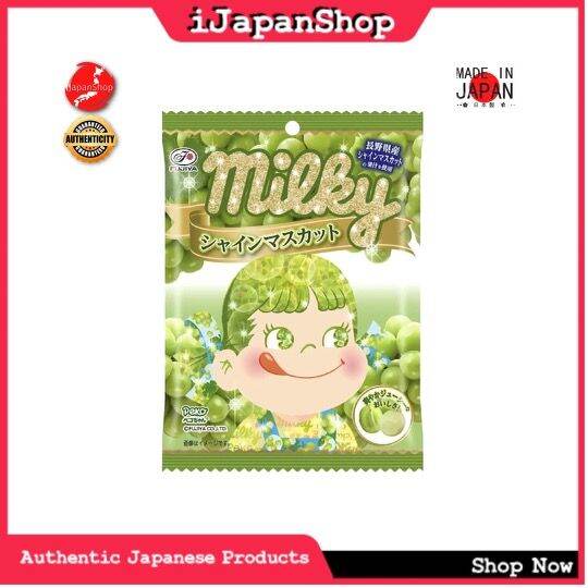 Fujiya Peko Chan Milky Muscat Japanese Milk Candy 76g | Lazada PH