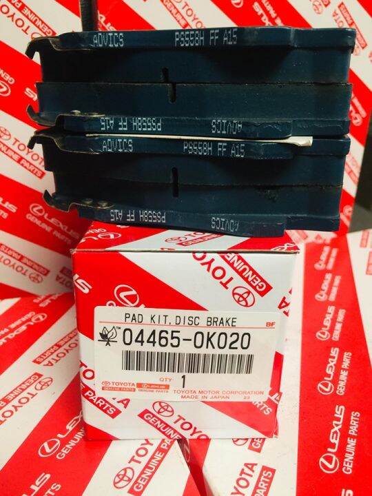 BRAKE PAD (04465-0k020) TOYOTA FORTUNER 2005-2012 | Lazada PH
