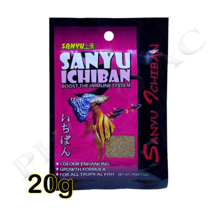 Sanyu Ichiban Fish Food (Boost the immune system)-20g | Lazada PH