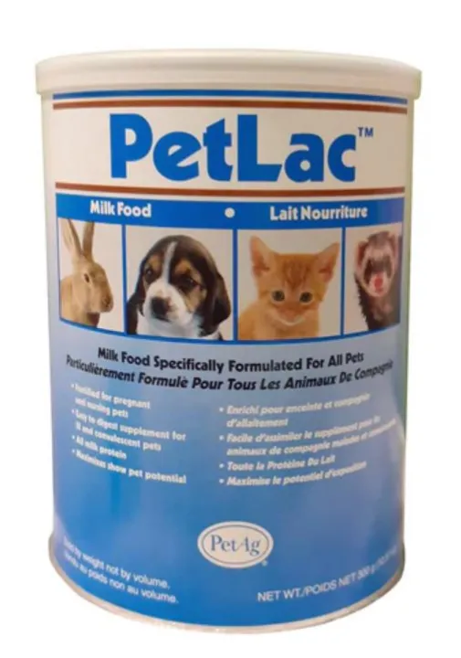 Petlac Pet Milk Powder 300g | Lazada PH