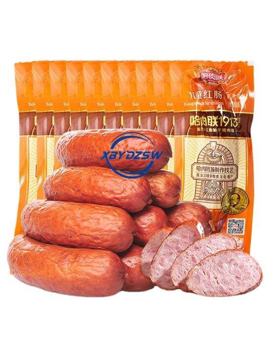 【XBYDZSW】【Fast Delivery From Stock】哈肉联 Authentic Harbin Red Sausage 85g ...