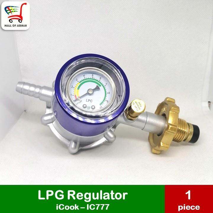 iCook Heavy-Duty LPG Regulator with Gas Autosafety Controller (IC-777 ...