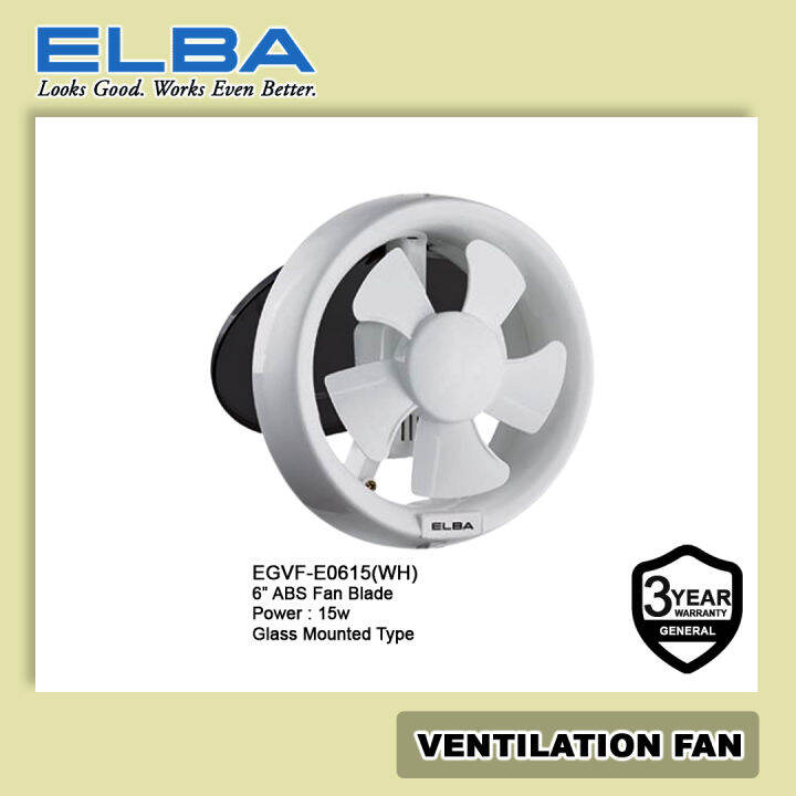 (AUTHORISED DEALER) ELBA 6" Glass Mounted Ventilation Fan (WHITE) EGVF ...