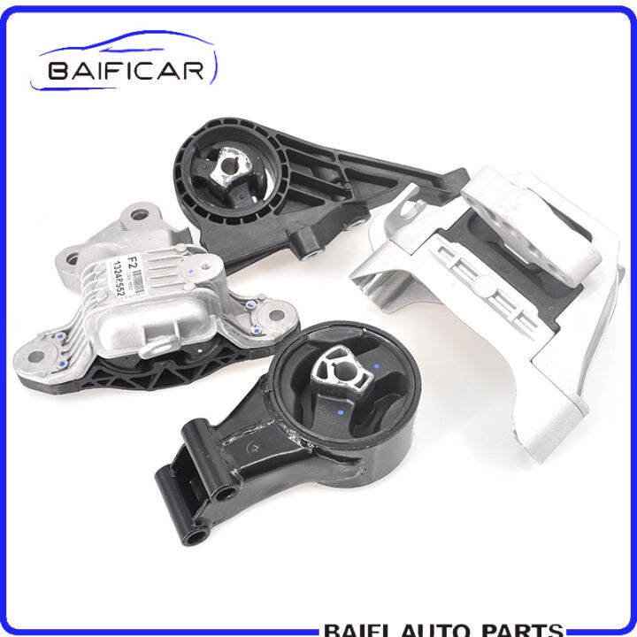 Baificar nd New Genuine Engine Mount 13248475 13248552 13248493 ...