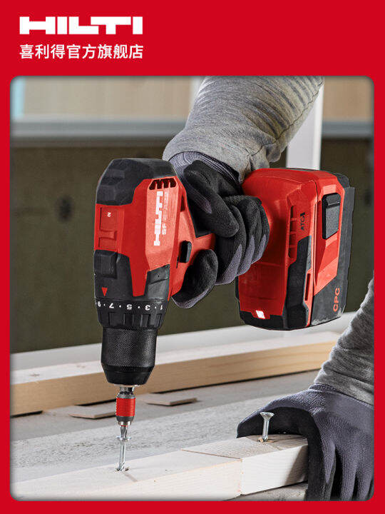 Hilti)SF 4-A22 lithium electric drill electric screwdriver rechargeable ...