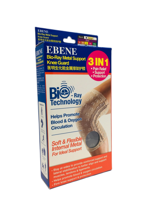 Ebene Bio-Ray Metal Support Knee Guard (Black Colour) 1s | Lazada