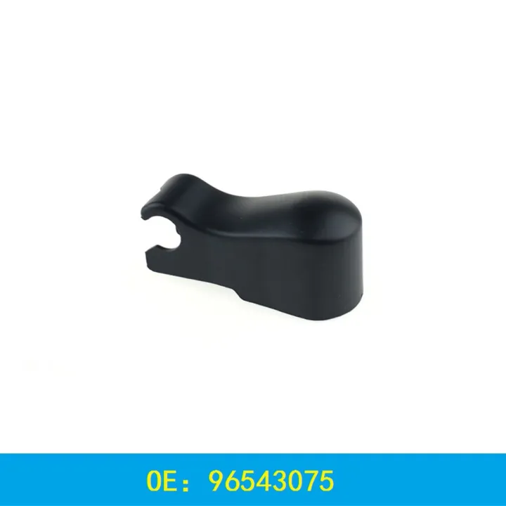 Car Parts Wiper Arm Nut Cap 96543075 Easy Installation Rear Windshield ...