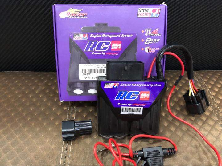 Yamaha FZ150i(v2) Uma Racing ECU | Lazada