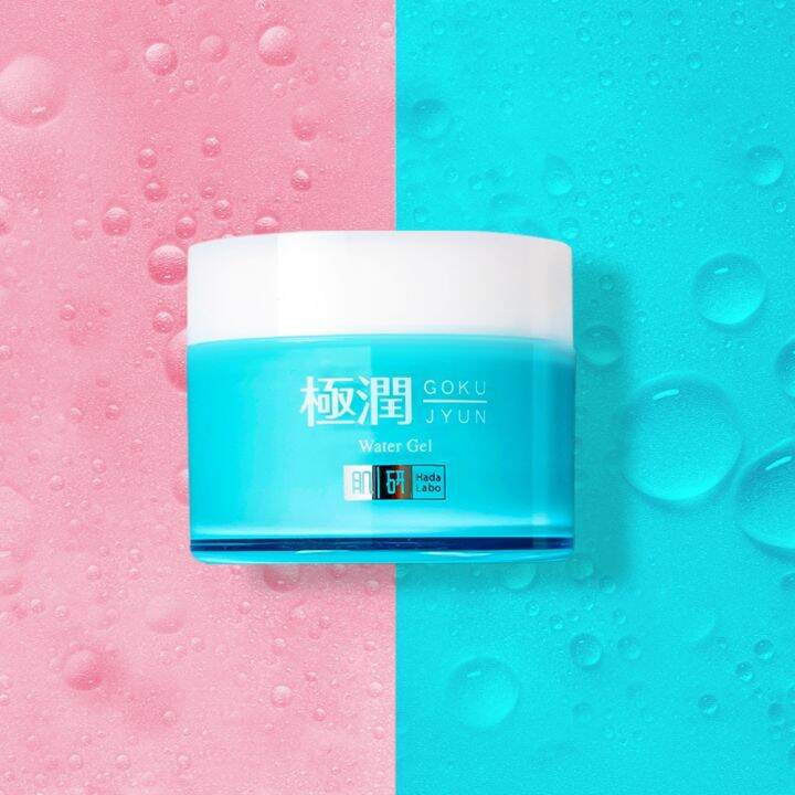 Hada Labo Hydrating Water Gel | Lazada PH