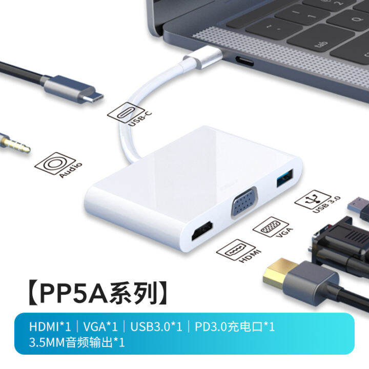 Apple computer type-c converter macbook adapter pro new hdmi extender ...