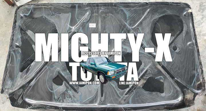 แผ่นกันความร้อน TOYOTA MIGHTY-X ตรงุร่น ติดตั้งเองได้ง่ายๆ | Lazada.co.th